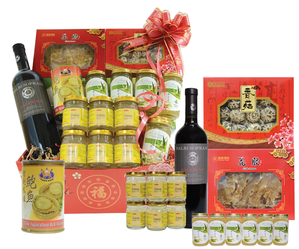 Chinese New Year 2020 Hampers and Gift Boxes - Hockhua Tonic