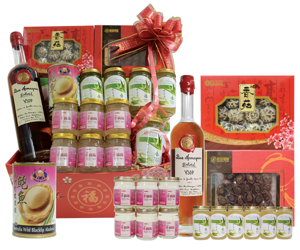 Chinese New Year 2020 Hampers and Gift Boxes - Hockhua Tonic