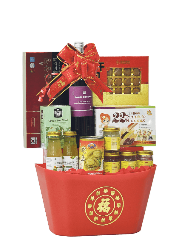 Chinese New Year 2024 Hampers - Hockhua Tonic