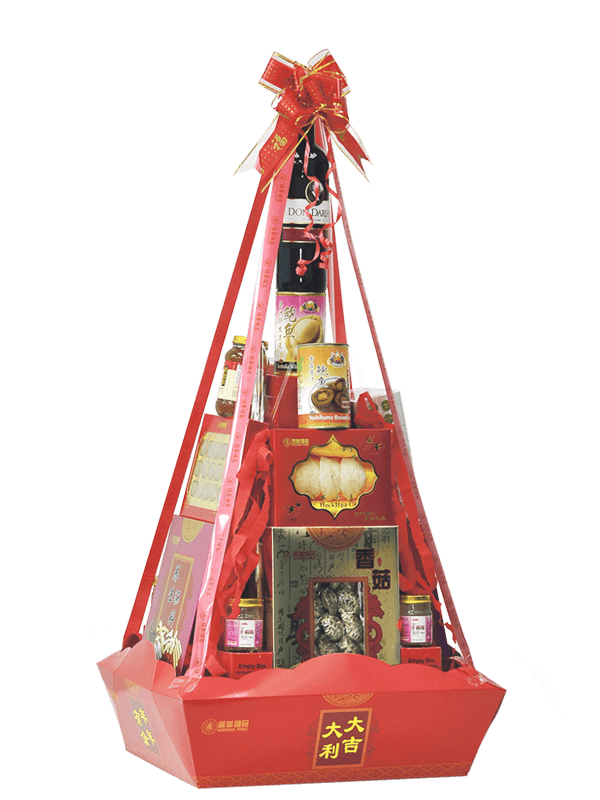 Chinese New Year 2024 Hampers - Hockhua Tonic