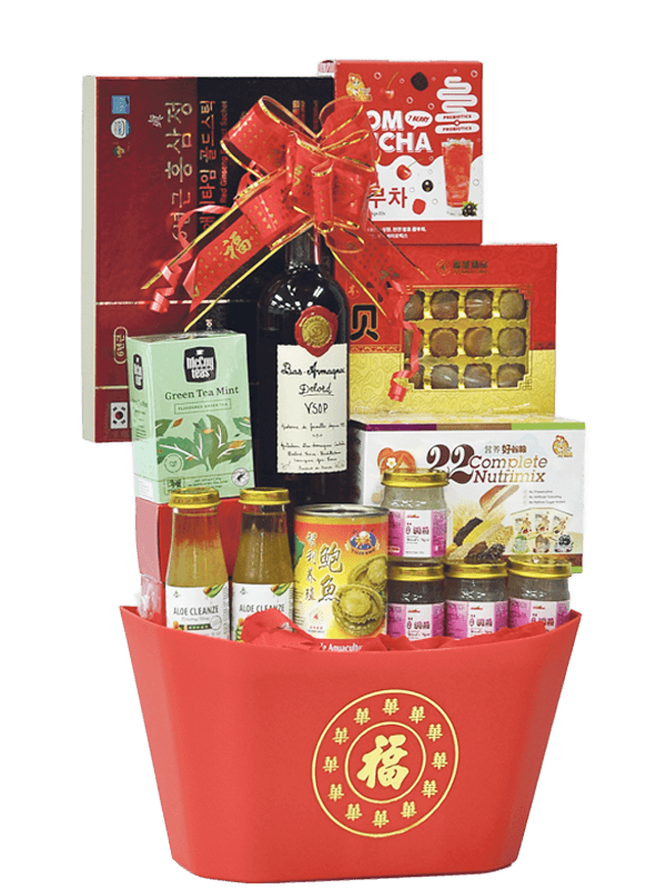 Chinese New Year 2024 Hampers - Hockhua Tonic