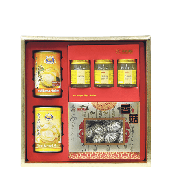 Chinese New Year 2024 Hampers - Hockhua Tonic