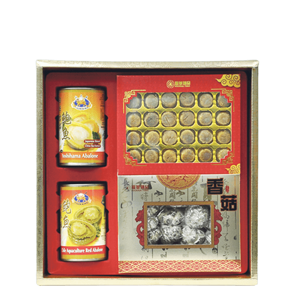 Chinese New Year 2024 Hampers - Hockhua Tonic