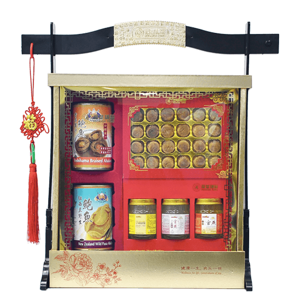Chinese New Year 2024 Hampers - Hockhua Tonic