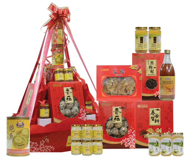 Chinese New Year 2020 Hampers and Gift Boxes - Hockhua Tonic