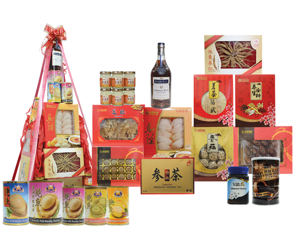 Chinese New Year 2020 Hampers and Gift Boxes - Hockhua Tonic