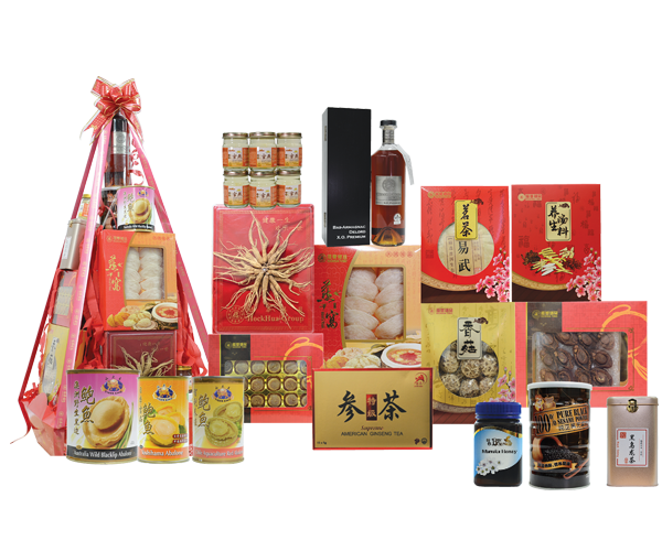 Chinese New Year 2020 Hampers and Gift Boxes - Hockhua Tonic