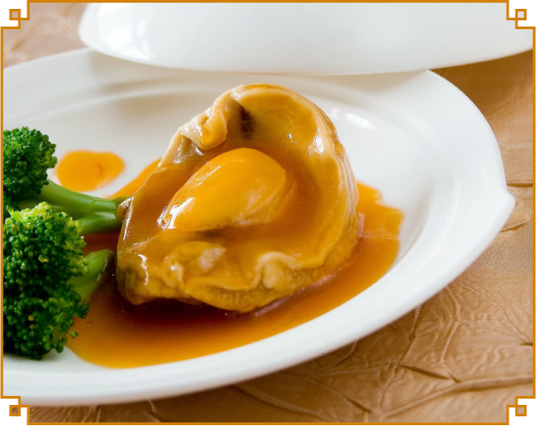 Abalone CNY Eng - Hockhua Tonic