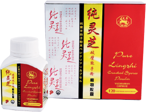 TCM and Supplements - Hockhua Tonic