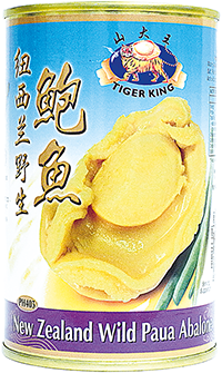 Abalone CNY Eng - Hockhua Tonic