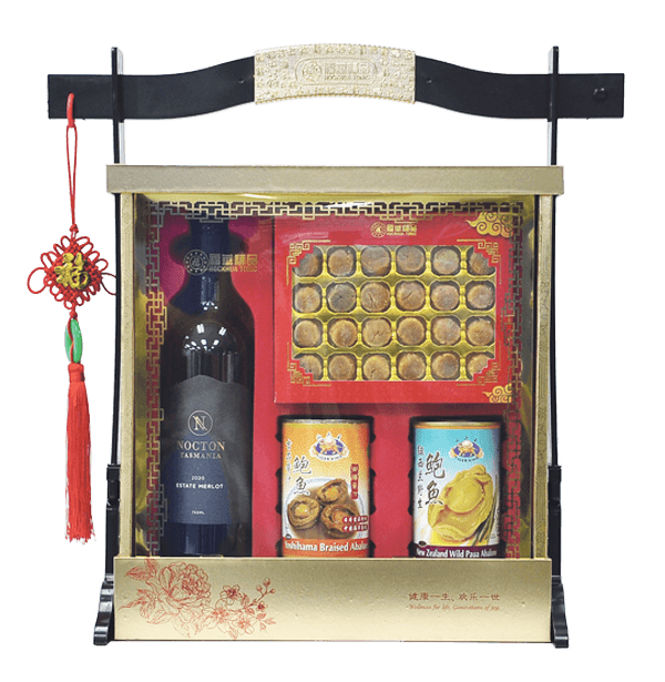 Chinese New Year 2024 Hampers - Hockhua Tonic